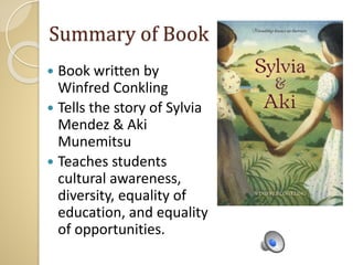 Prereading plan strategy ~ presentation | PPT