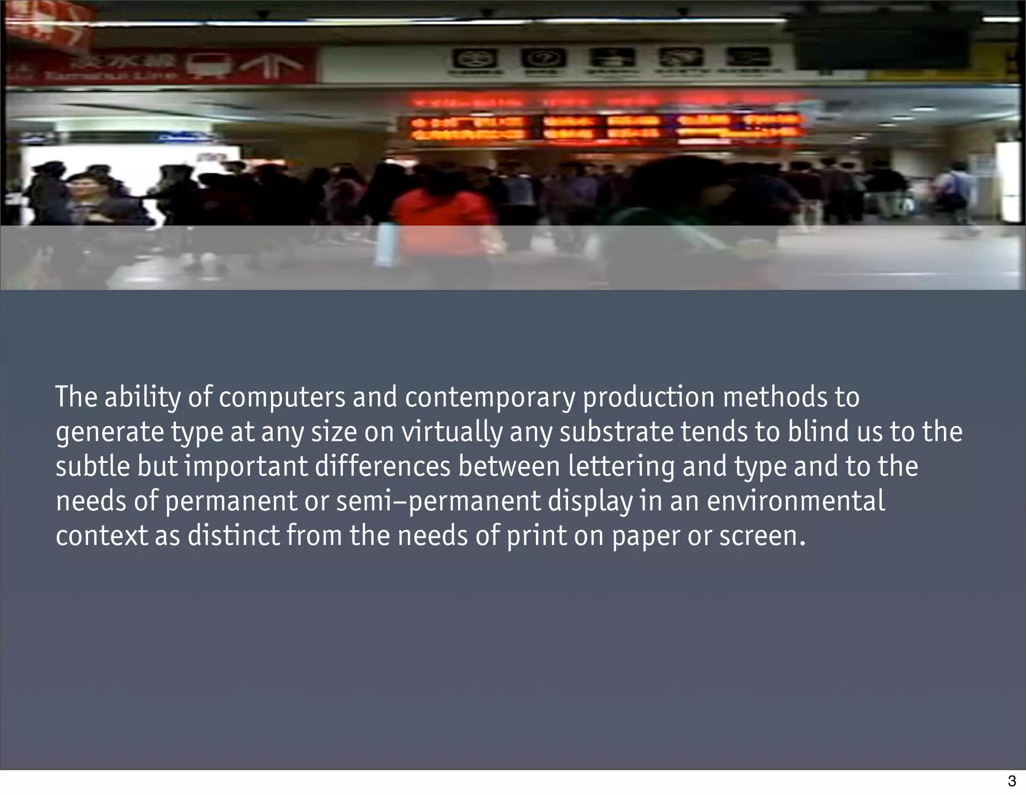 Taipei MRT Signage Study | PDF