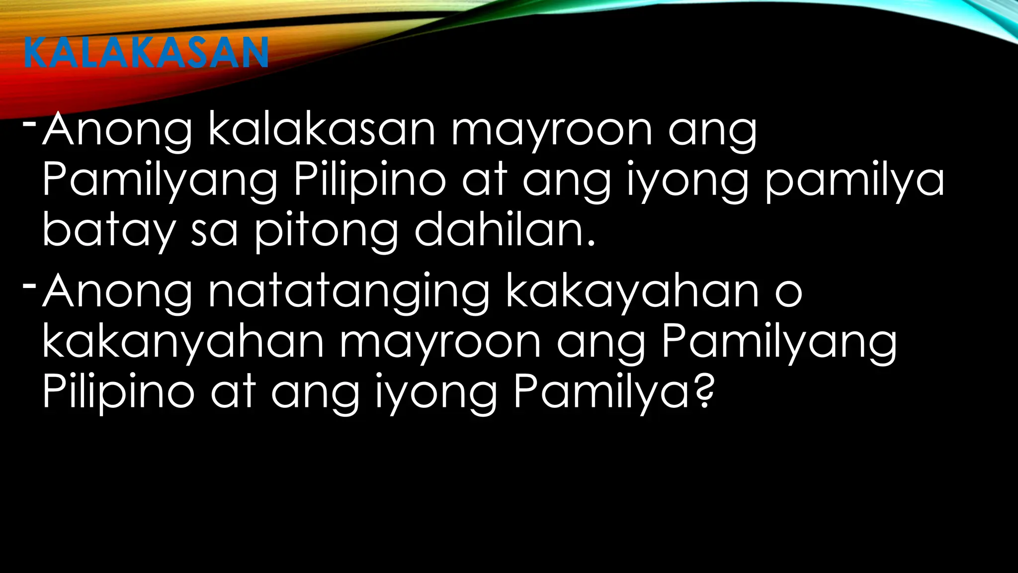 GAwain sa Edukasyon sa Pagpapakatao 8 SWOT Analysis | PPTX