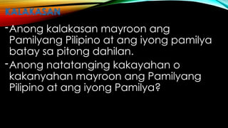 GAwain sa Edukasyon sa Pagpapakatao 8 SWOT Analysis | PPTX