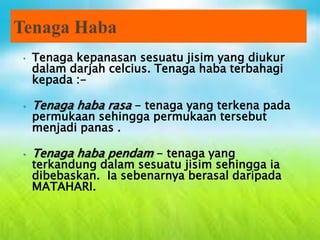 Presantation geografi | PPTX