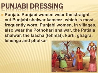 Presantation on culture this the pictorial | PPT