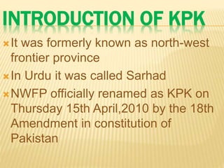 Presantation on culture this the pictorial | PPT