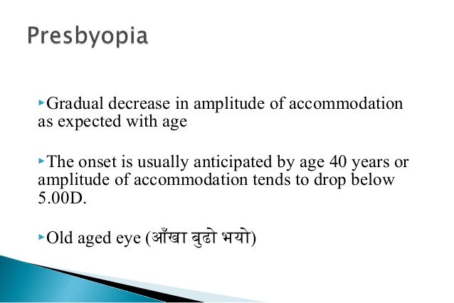 Presbyopia | PPT