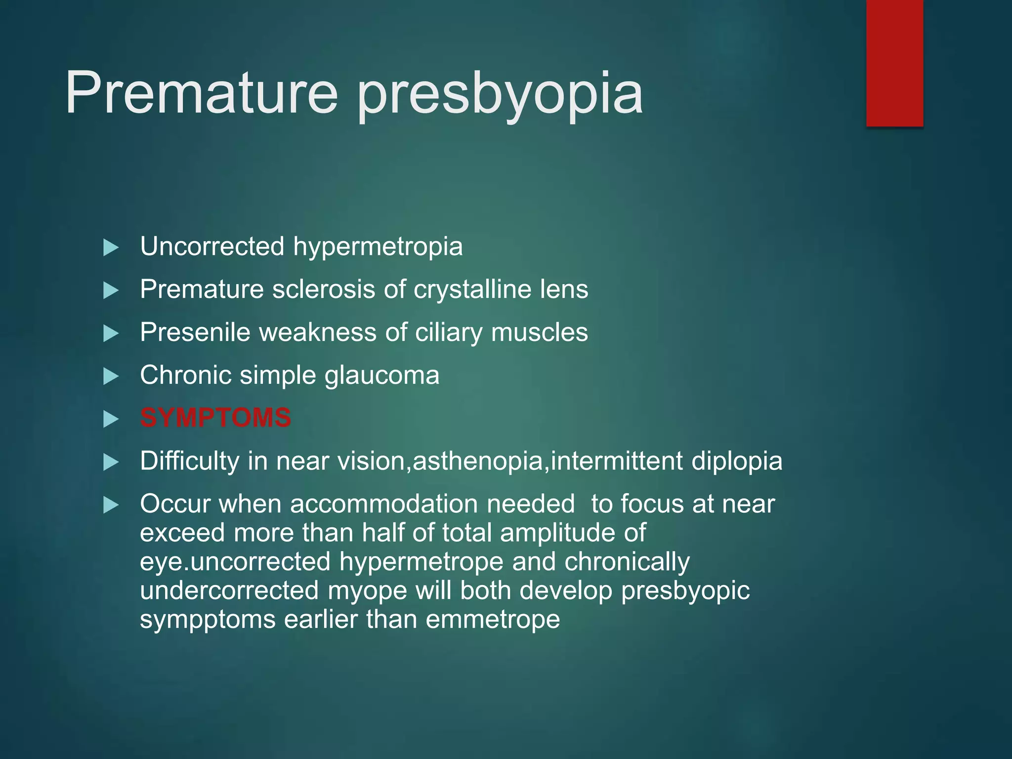 Presbyopia | PPTX | Eye and Vision Conditions | Diseases and Conditions