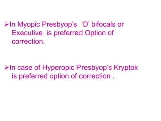 Presbyopia | PPTX | Eye and Vision Conditions | Diseases and Conditions