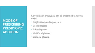 Presbyopia | PDF