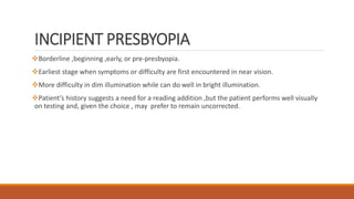 presbyopia.pptx