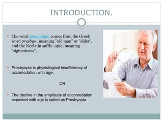 presbyopia AVF.pptx . . . . . . . . . | PPT