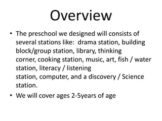 Preschool program design presentation | PPTX