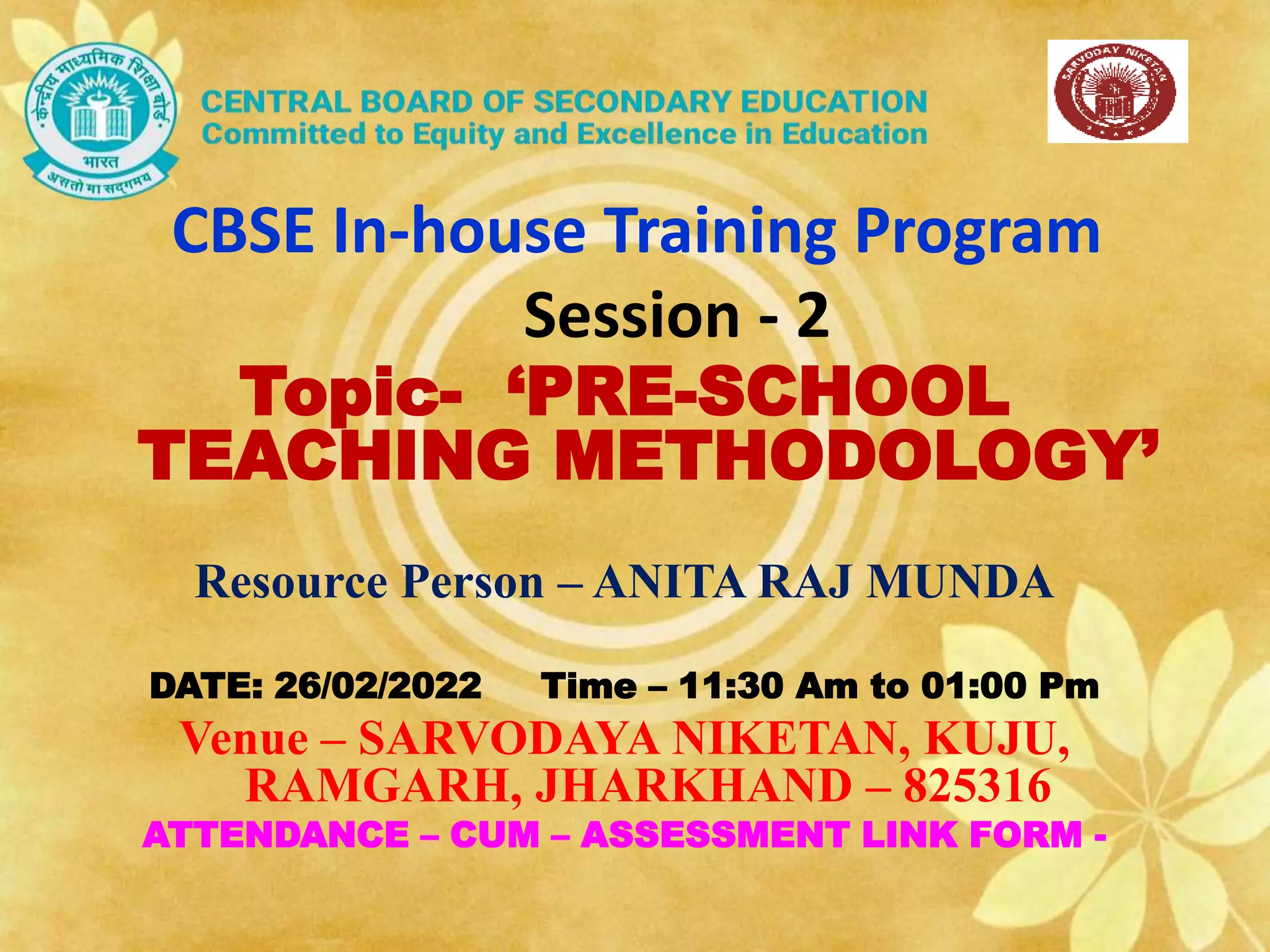 Pre school teaching methodology | PPTX