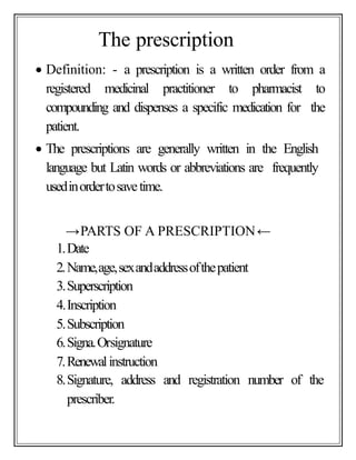 Prescription | PDF