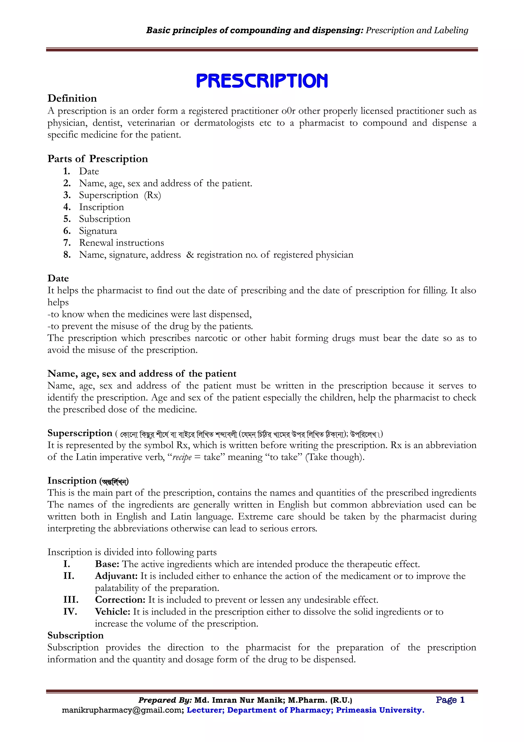 Prescription Writing MANIK | PDF