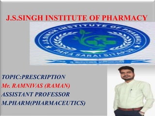 Prescription raman | PPT