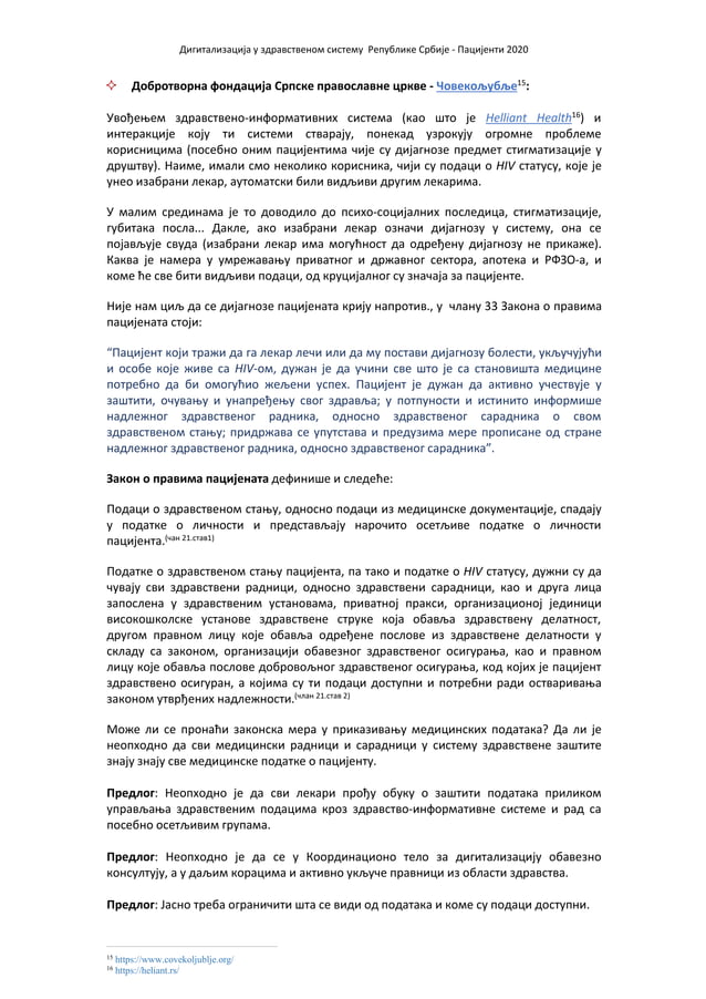 Presek stanja - Pacijenti 2020 u Srbiji | PDF