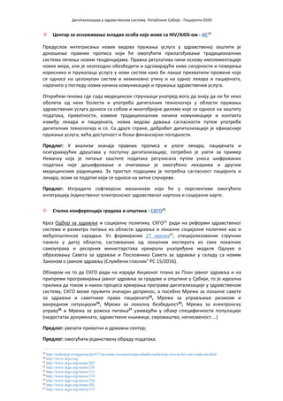 Presek stanja - Pacijenti 2020 u Srbiji | PDF