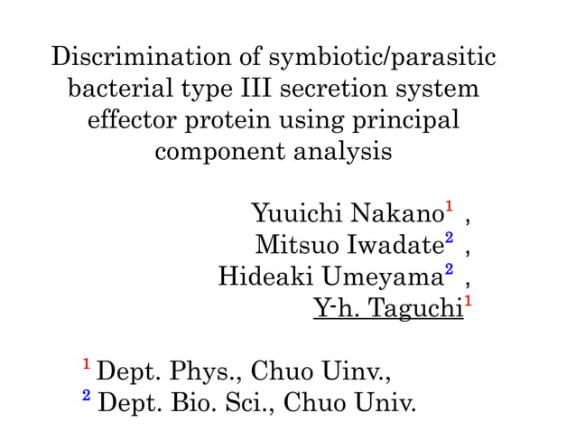 Discrimination of symbiotic/parasitic bacterial type III secretion system effector protein using ...