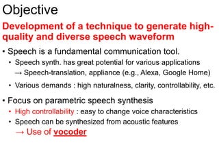 Speaker Dependent WaveNet Vocoder | PPT