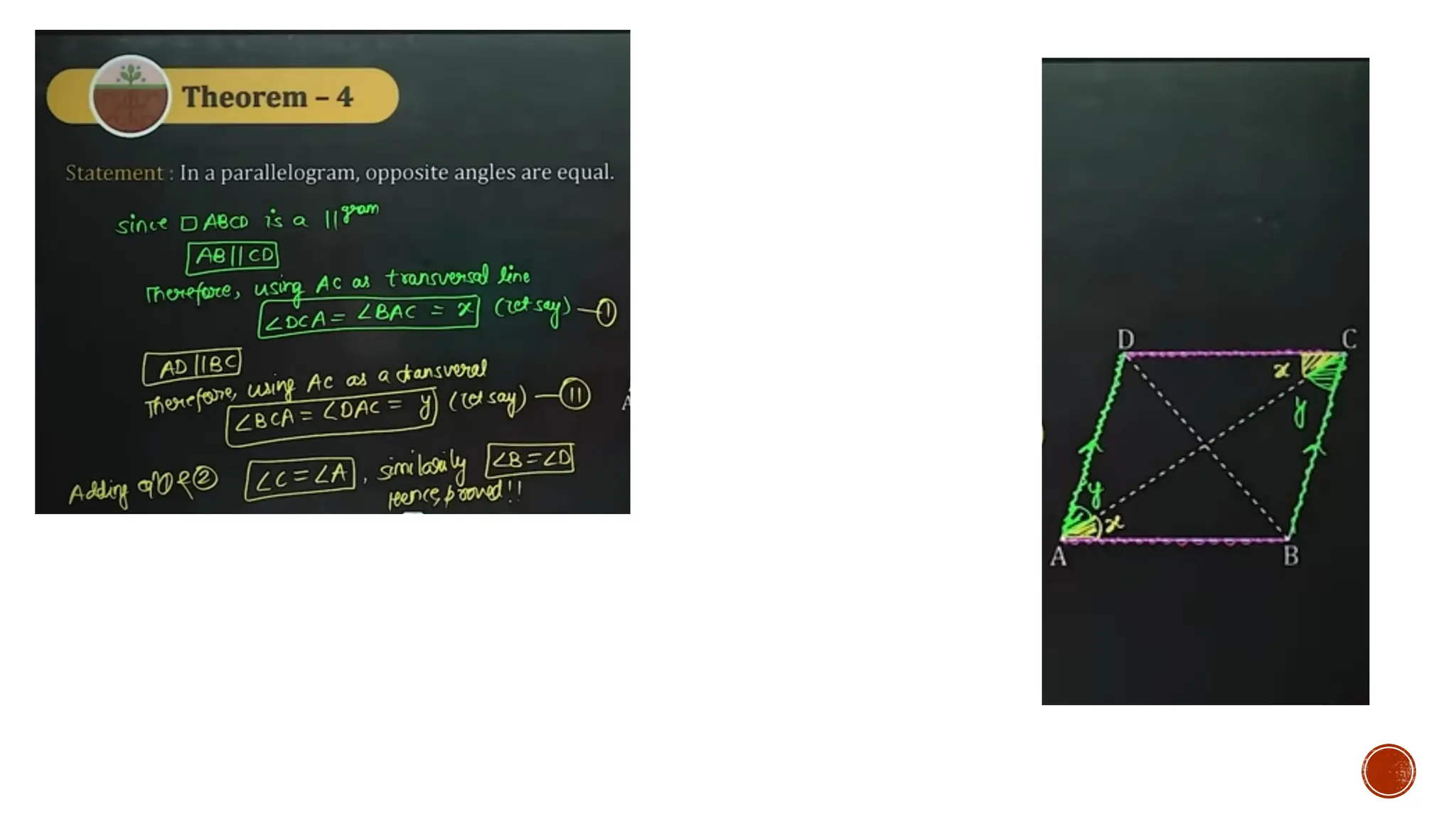 Introduction to Quadrilaterals for grade 8 | PPT