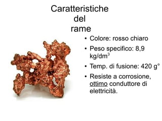 Presensentazione tecnologia | PPT