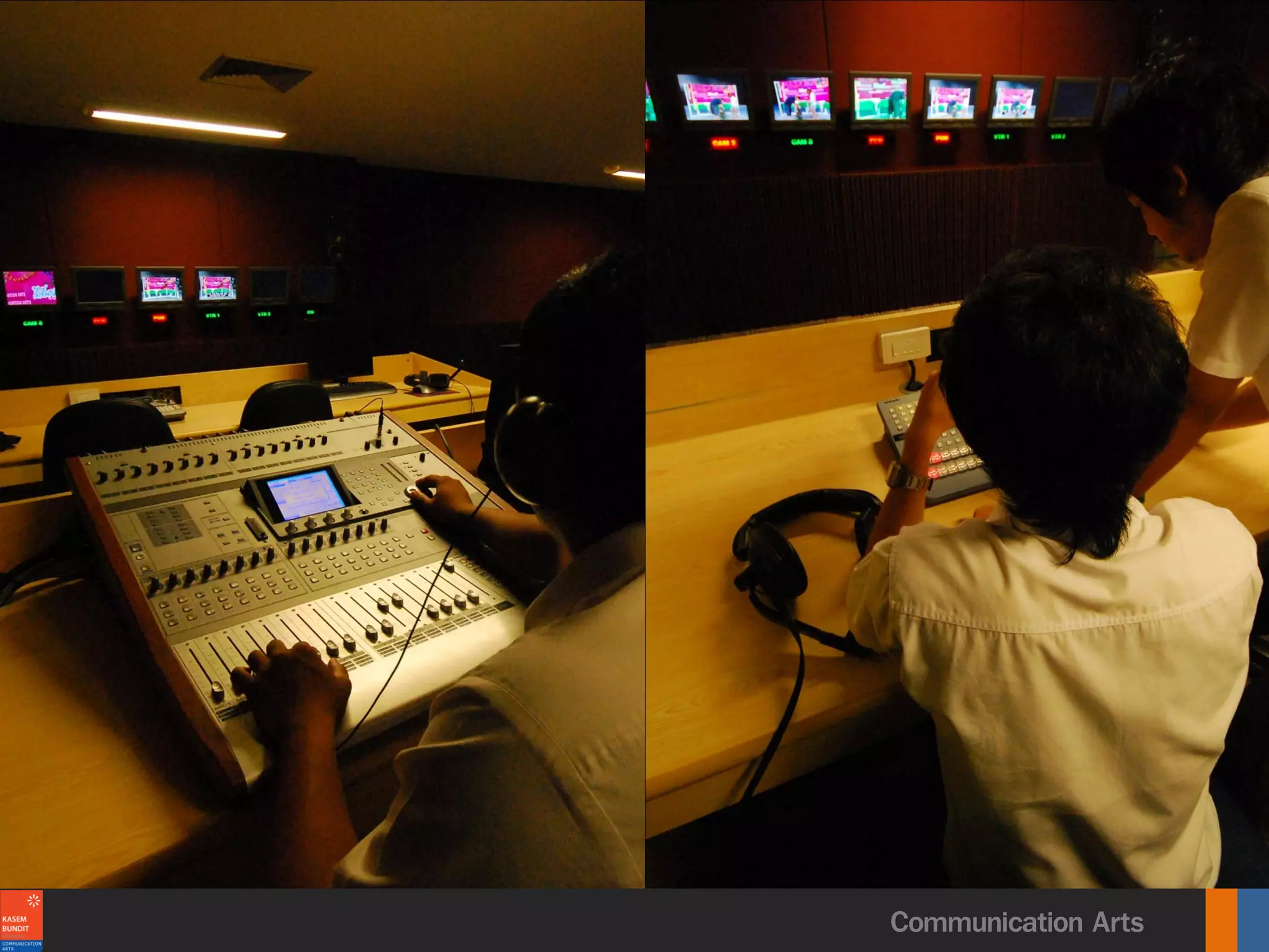 KBU communication Arts | PDF