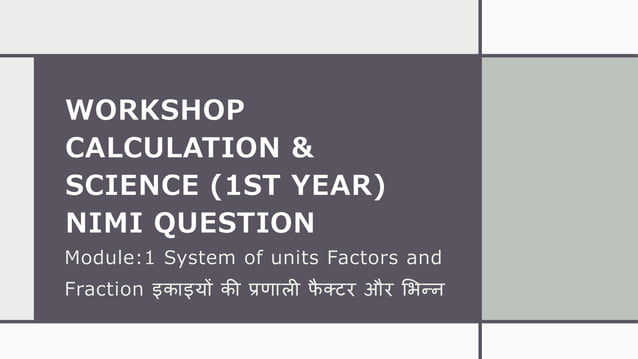 workshop calculation & science | PPTX
