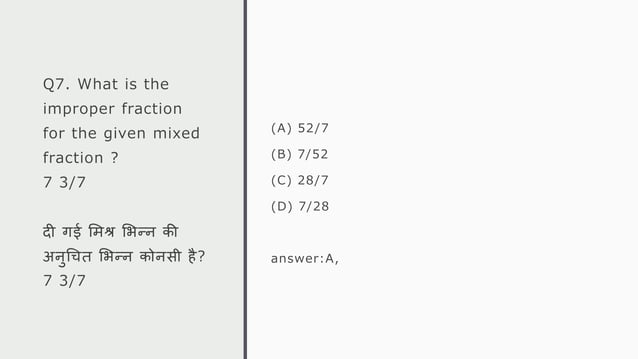 workshop calculation & science | PPTX