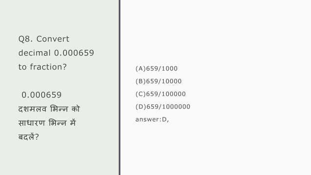 workshop calculation & science | PPTX