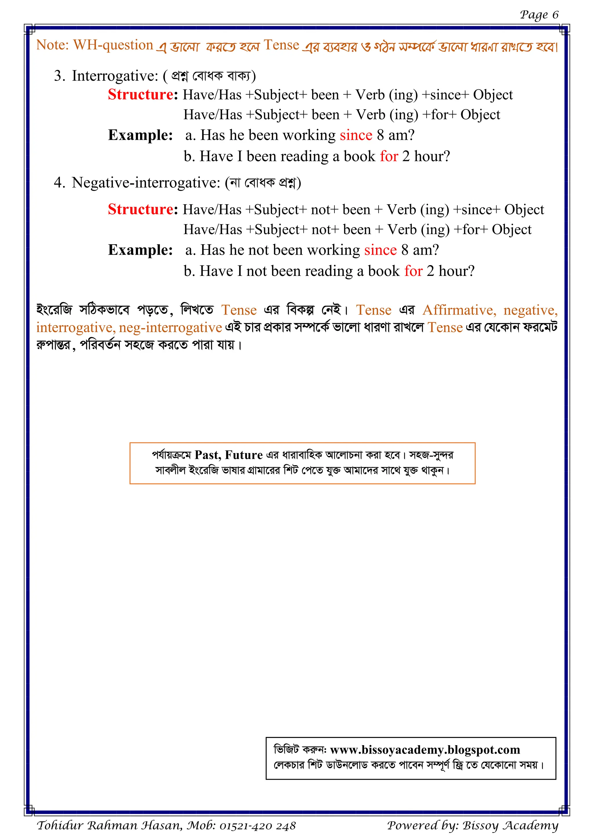 present -past Exclusive Grammar by Bissoy Academy.pdf