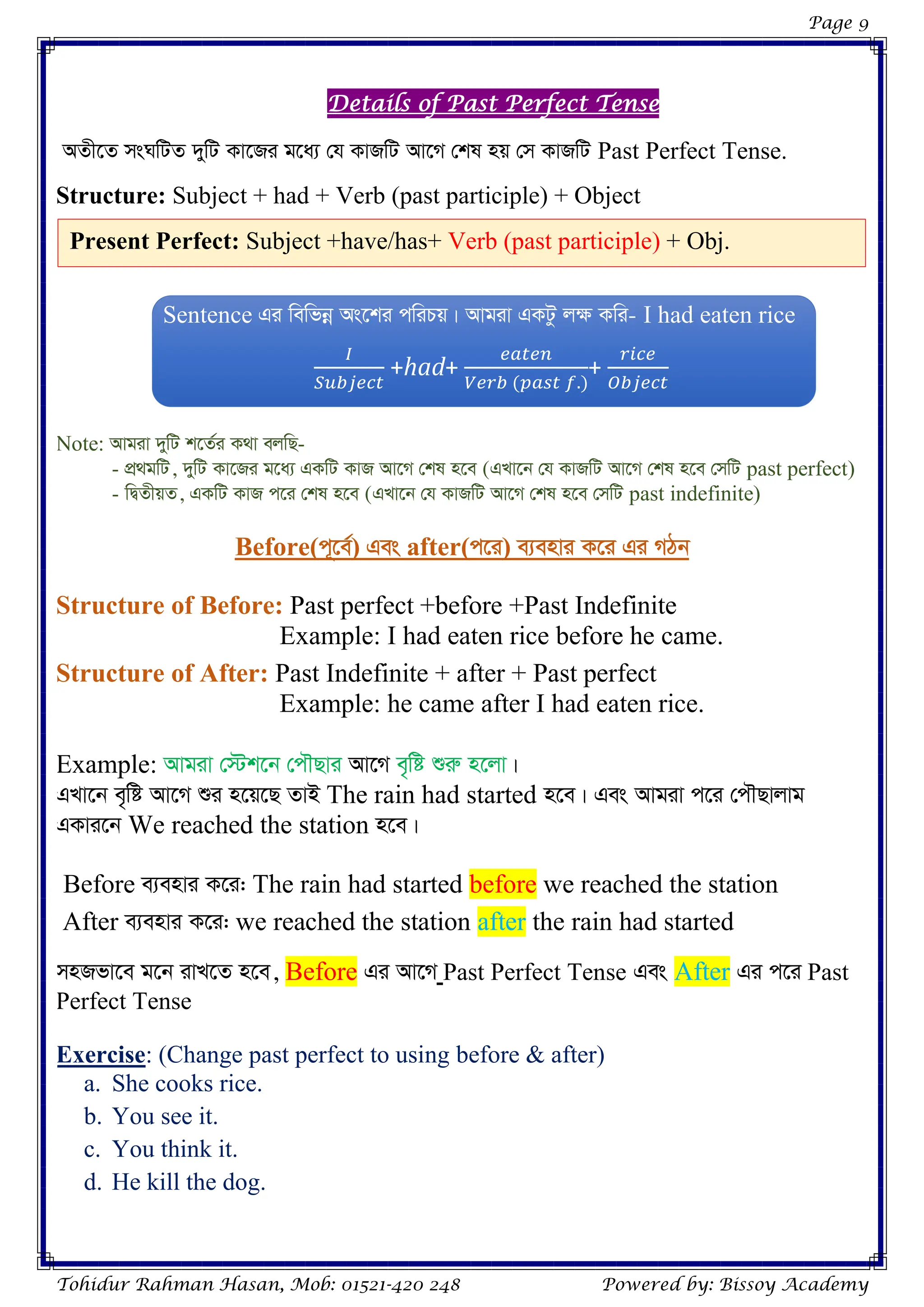 present -past Exclusive Grammar by Bissoy Academy.pdf