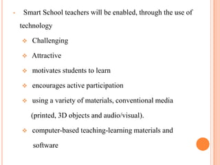 assignment 2-smart school | PPTX