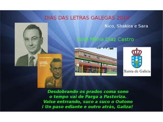 Carteis Letras Galegas 2014 | PPT