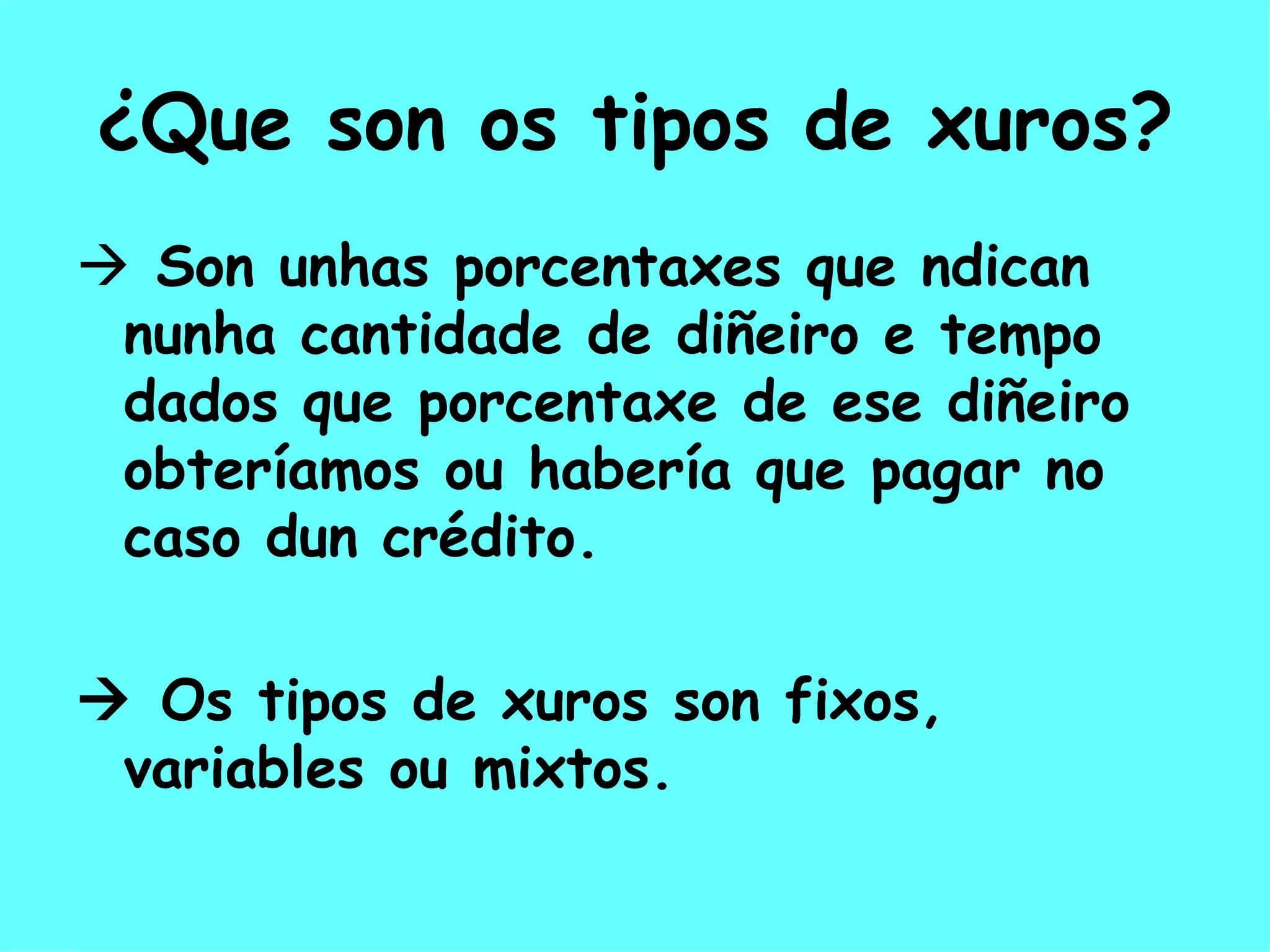 Tipos de xuros | PPT