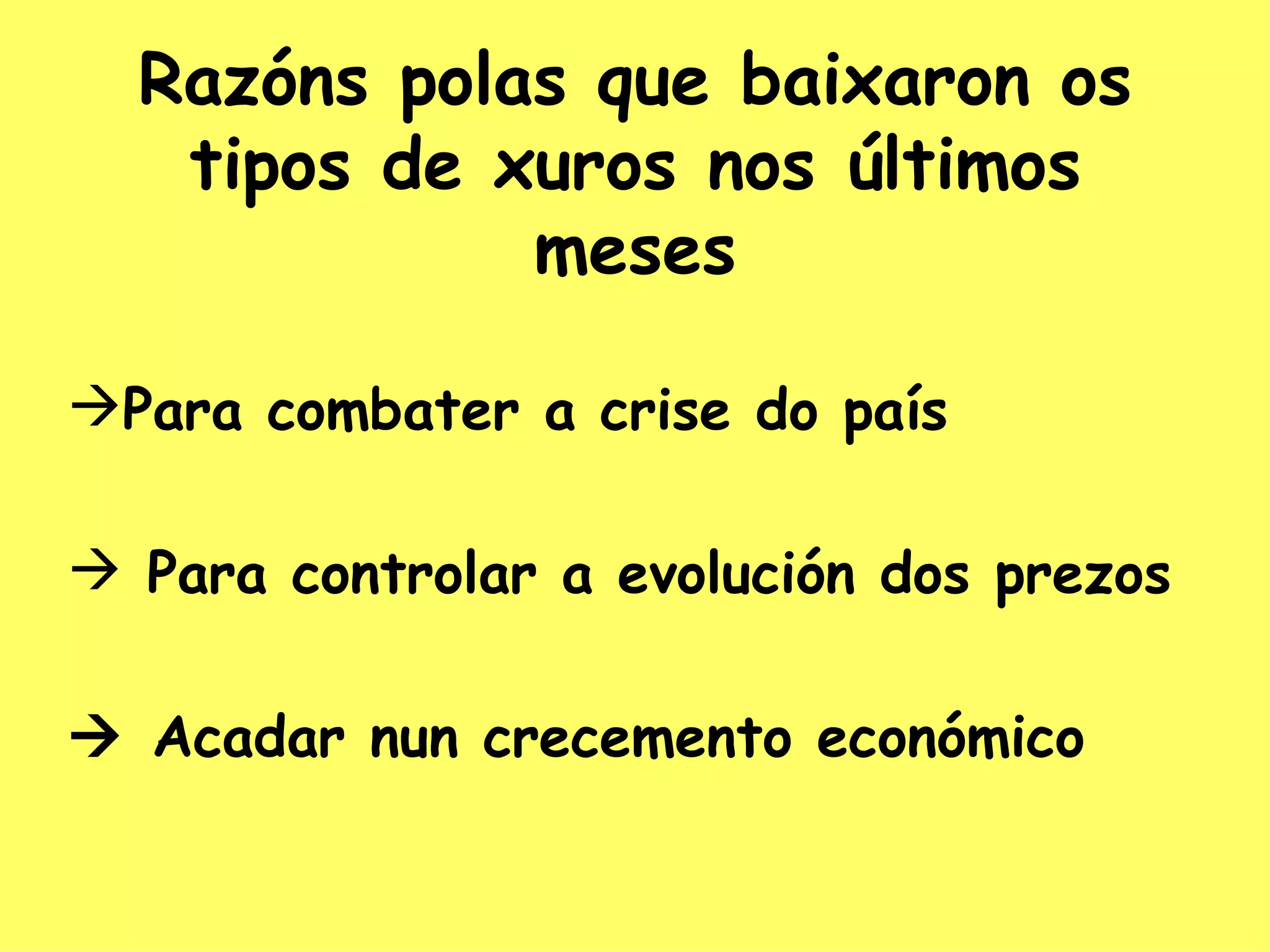 Tipos de xuros | PPT