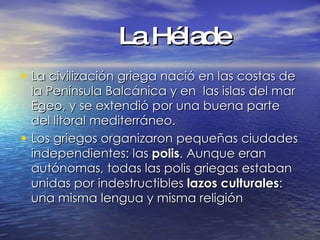 Historia de Grecia | PPT