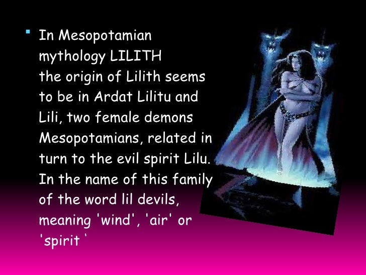 who is lilith?