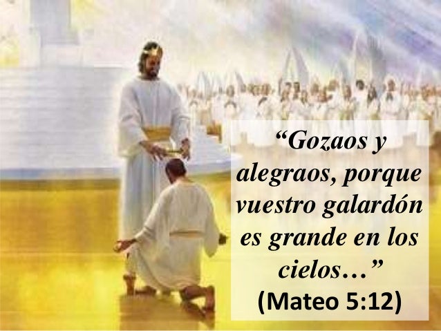 El Galardon en el cielo