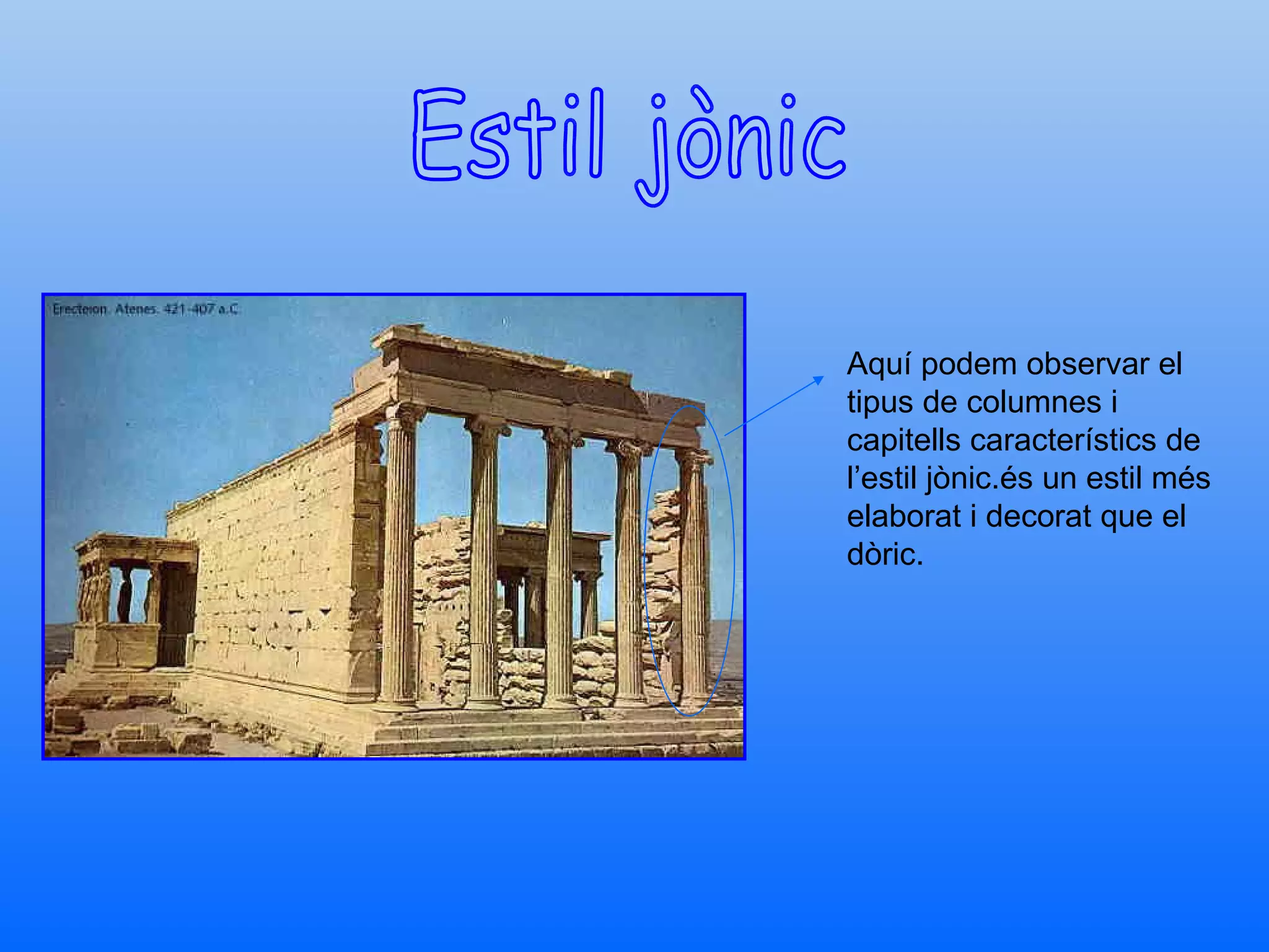 Temples Grecs | PPT