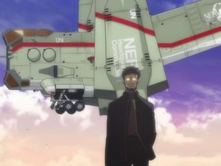 Evangelion | PPTX