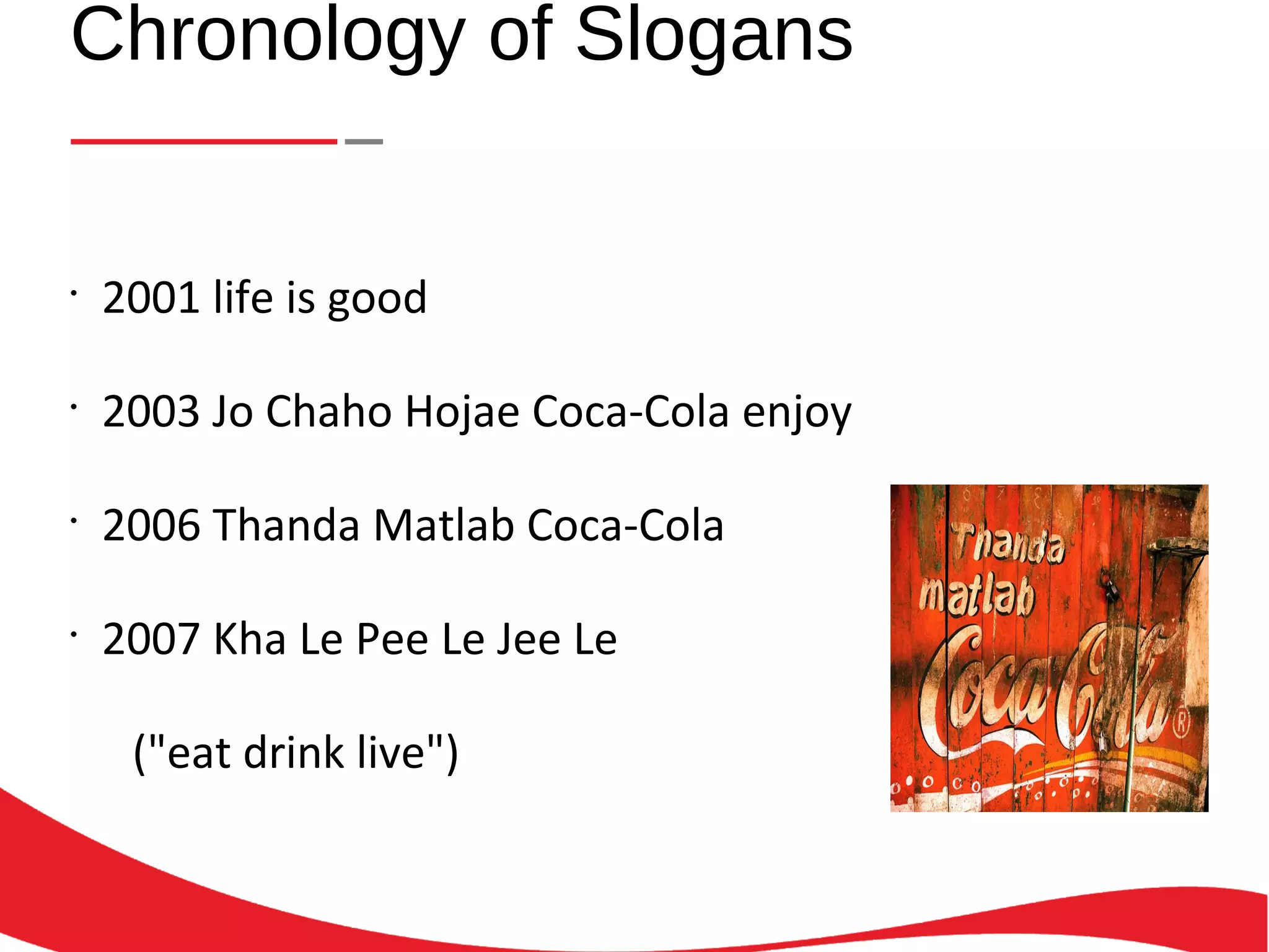 Presentación coca cola | ODP