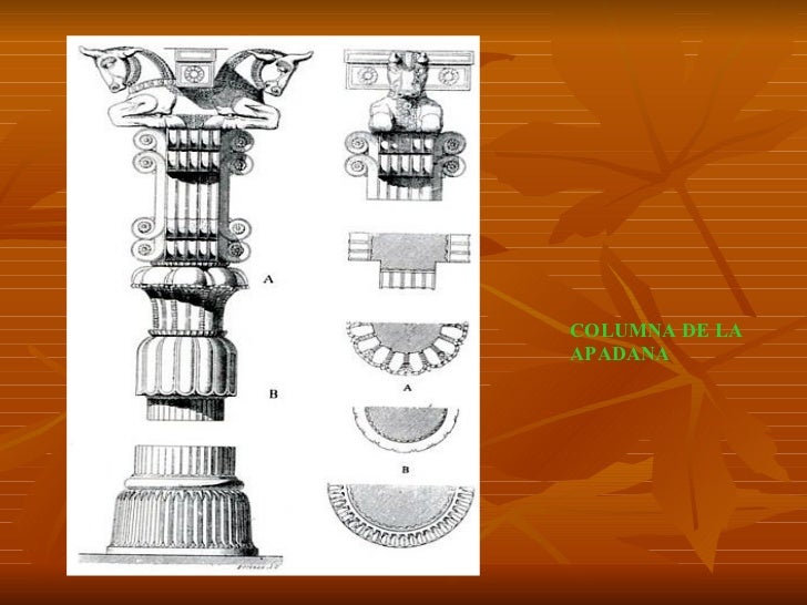 Elementos que caracterizan la columna persa - Imagui