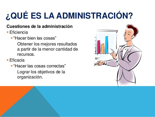 Presentacion administracion ppt