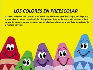 Presentacion colores | PPTX