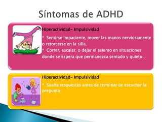 Deficit De Atencion | PPTX