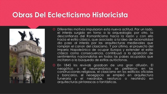 Eclecticismo