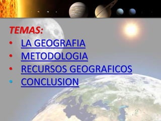 Presentacion geografia | PPTX