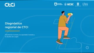 Presentación lanzamiento Estrategia CTCi | PDF