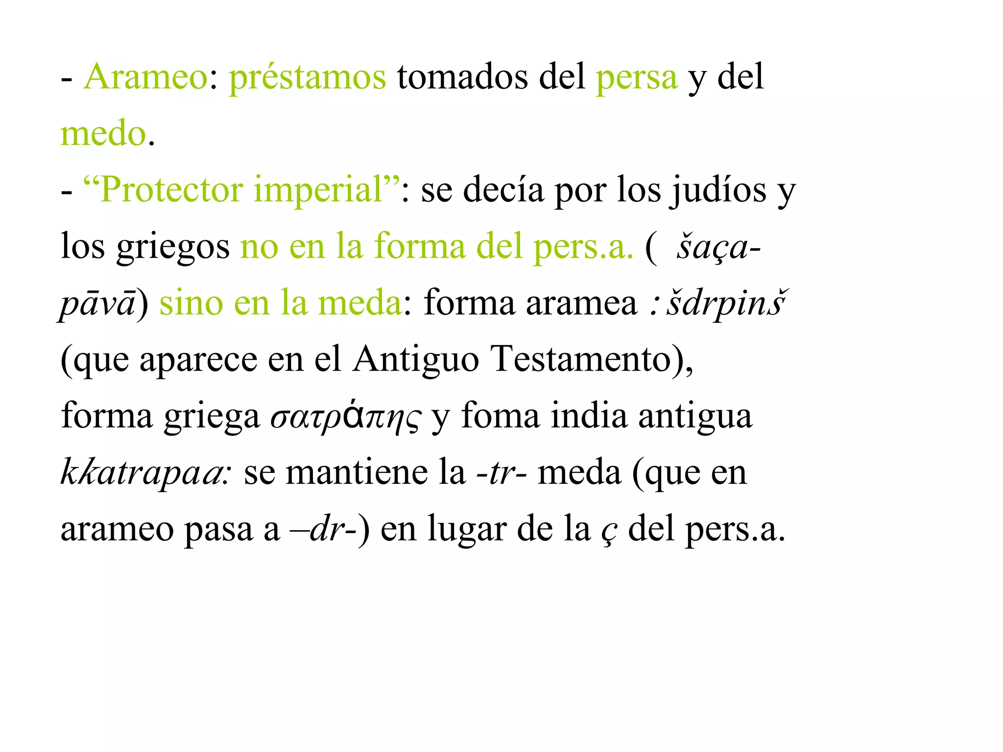 Presentación sobre el persa antiguo | PPT