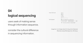 Form Design: Best practices | PPT