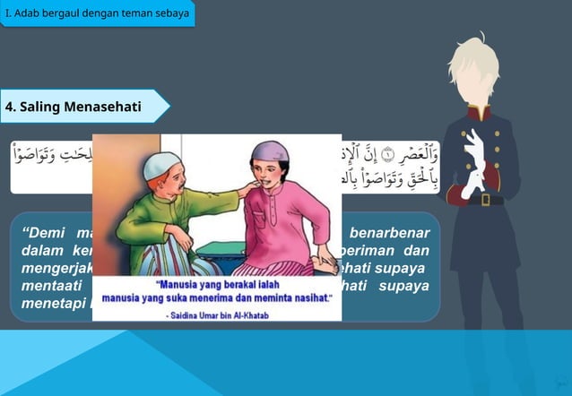 Materi Adab pergaulan dalam Islam kelas x | PPTX